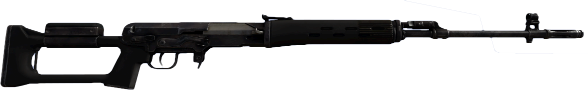 vsd svd semi automatic marksmen rifle fed from a detachable magazine ...