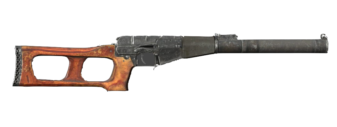 vss vss selective fire integrally suppressed marksman rifle fed from a detachable magazine ...